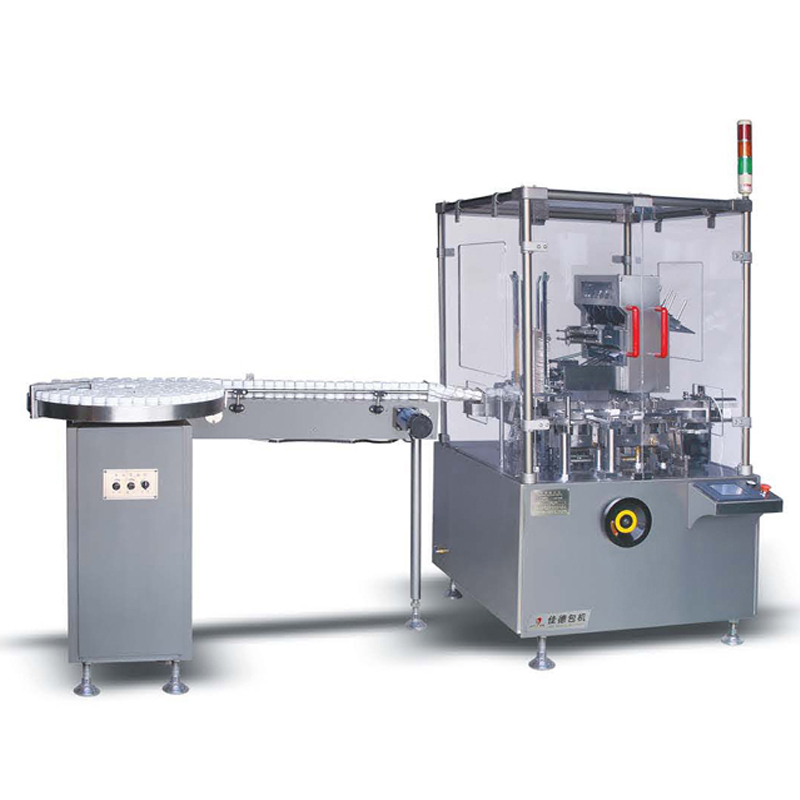 JDZ-120P automatic vertical cartoning machine for VIAL